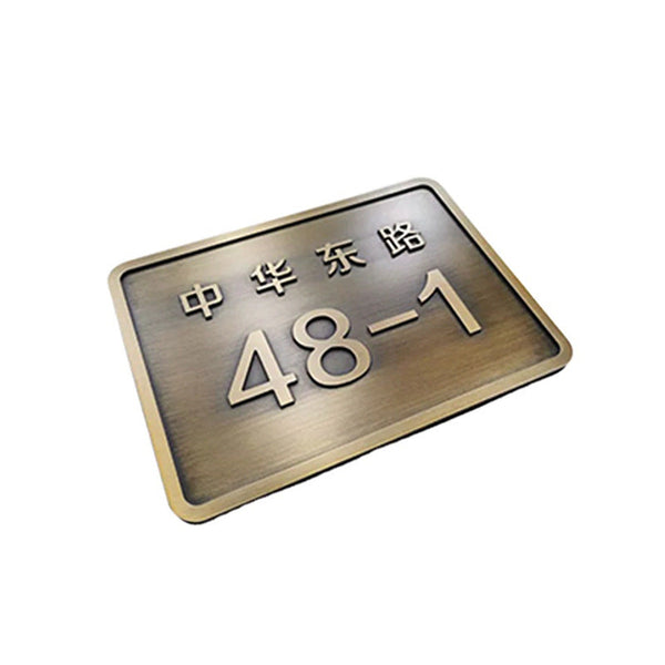Metal Brass Address Plaque Monument Plaque Square Gate Sign Hotel Vill ...